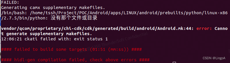 Android源码下载与编译android Sdk 源码下载 Csdn博客