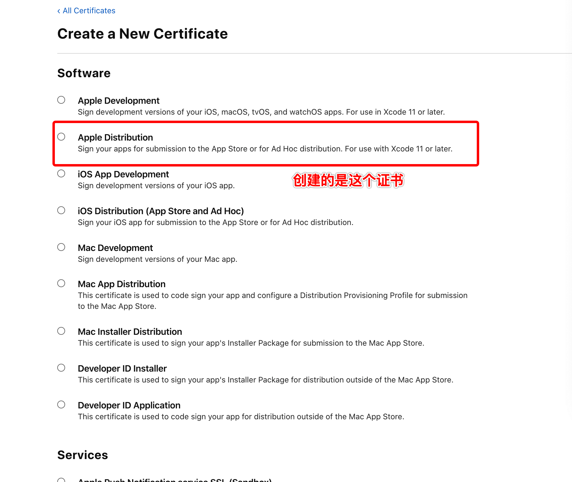 TF签ios逆向修改ipa包中的info.plist文件icon,boundID并且重签名ipa_ipa修改bundleid-CSDN博客