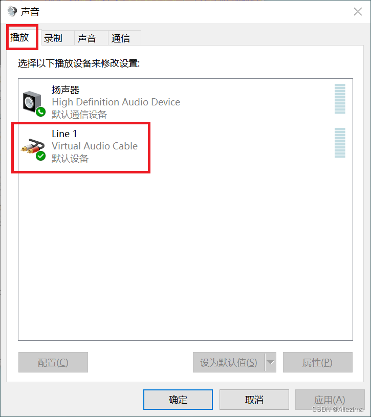 picoCTF，Forensics，取证类，43/50_picoctf trivial flag transfer protocol-CSDN博客