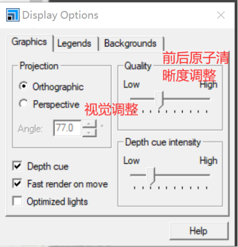 【Materials Studio学习一】了解基本操作菜单栏_ms中display style界面-CSDN博客