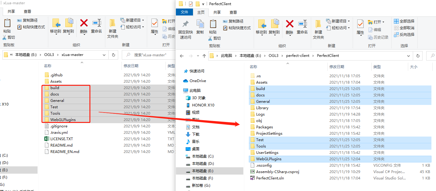 lua中使用protobuff_lua使用protobuff-CSDN博客