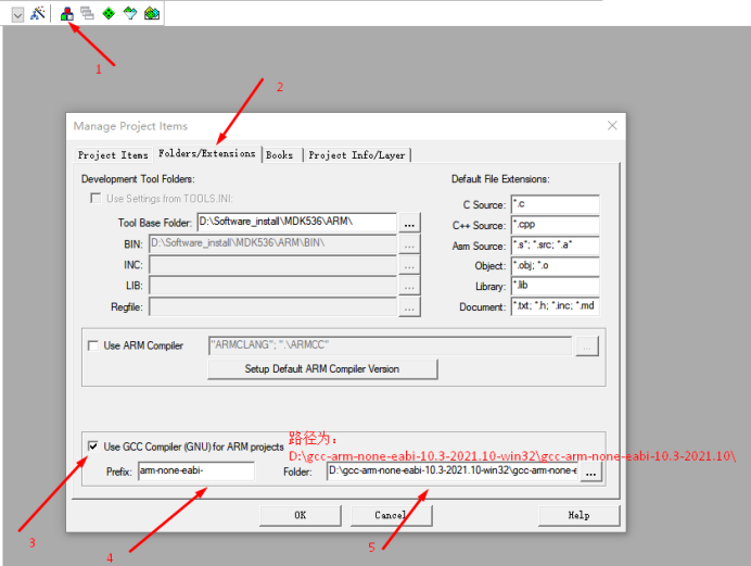 Keil中配置GCC编译器开发STM32_keil使用gcc编译-CSDN博客