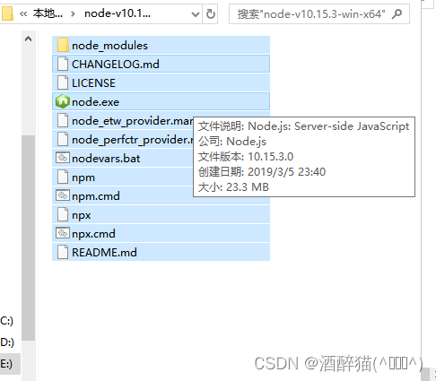 vue路由 & nodeJS环境搭建_编写 node脚本工具将excel内容对应路径下的功能码写入对应路由下index.vue代码-CSDN博客
