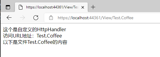 ASP.NET基础之HttpHandler学习_fromfile上下文中不存在-CSDN博客