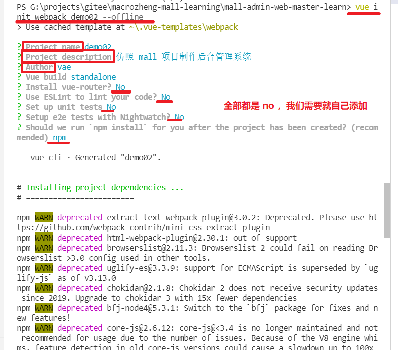 【VUE】demo01-VUE做后台管理系统页面实例-创建基本环境+页面布局_vue外卖后台管理系统demo-CSDN博客
