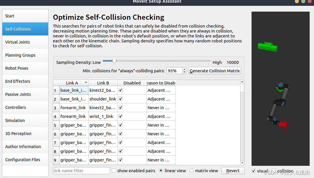 Moveit的配置，使机械臂动起来_moveit配置夹抓-CSDN博客