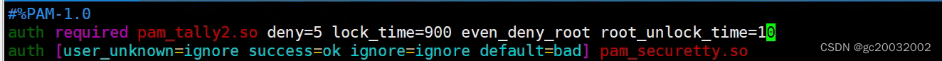 AIX、Linux修改密码策略_aix密码策略-CSDN博客