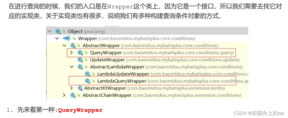MybatisPlus学习_mybatisplus uuid-CSDN博客