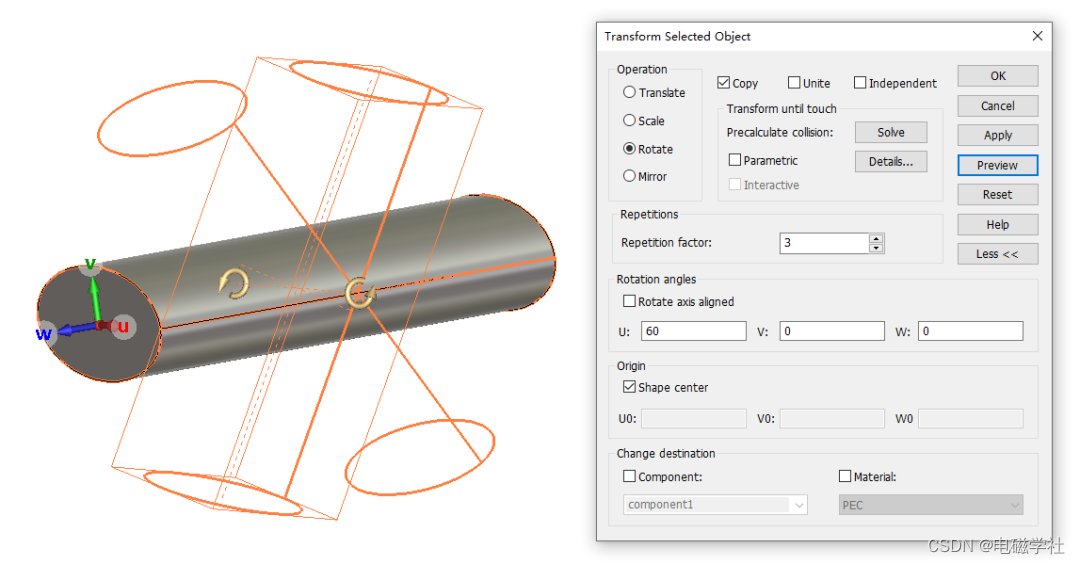 CST仿真指导 | Transform功能介绍与应用_cst transform local coordinate-CSDN博客