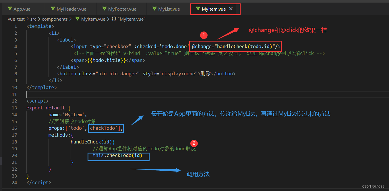 Day24_TodoList_勾选_todolist勾选-CSDN博客
