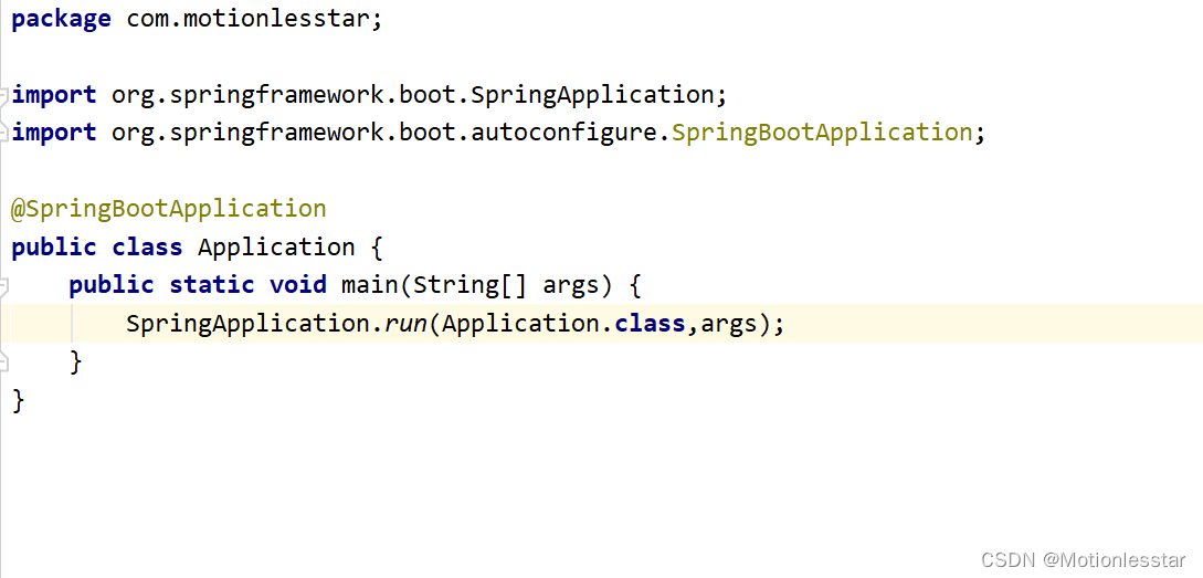 Springboot 创建一个干净的springboot项目springboot纯净版 Csdn博客 