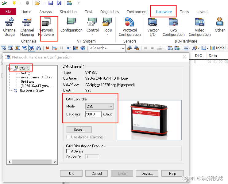 【零基础学习CAPL】——CAN报文的发送（单帧单次发送）_ubuntu 发送can报文-CSDN博客