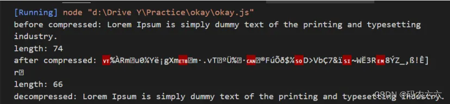 在 JavaScript 中压缩字符串_js字符串压缩-CSDN博客