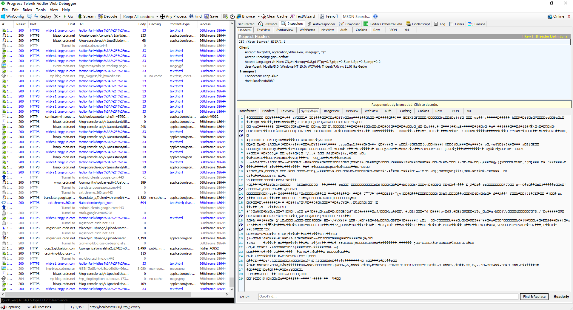 Fiddler 提示the system proxy was changed问题解决办法_your proxy was changed multiple times by other app ...