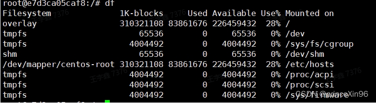 clickhouse如何解决log日志文件打满内存问题_clickhouse内存一直增长-CSDN博客
