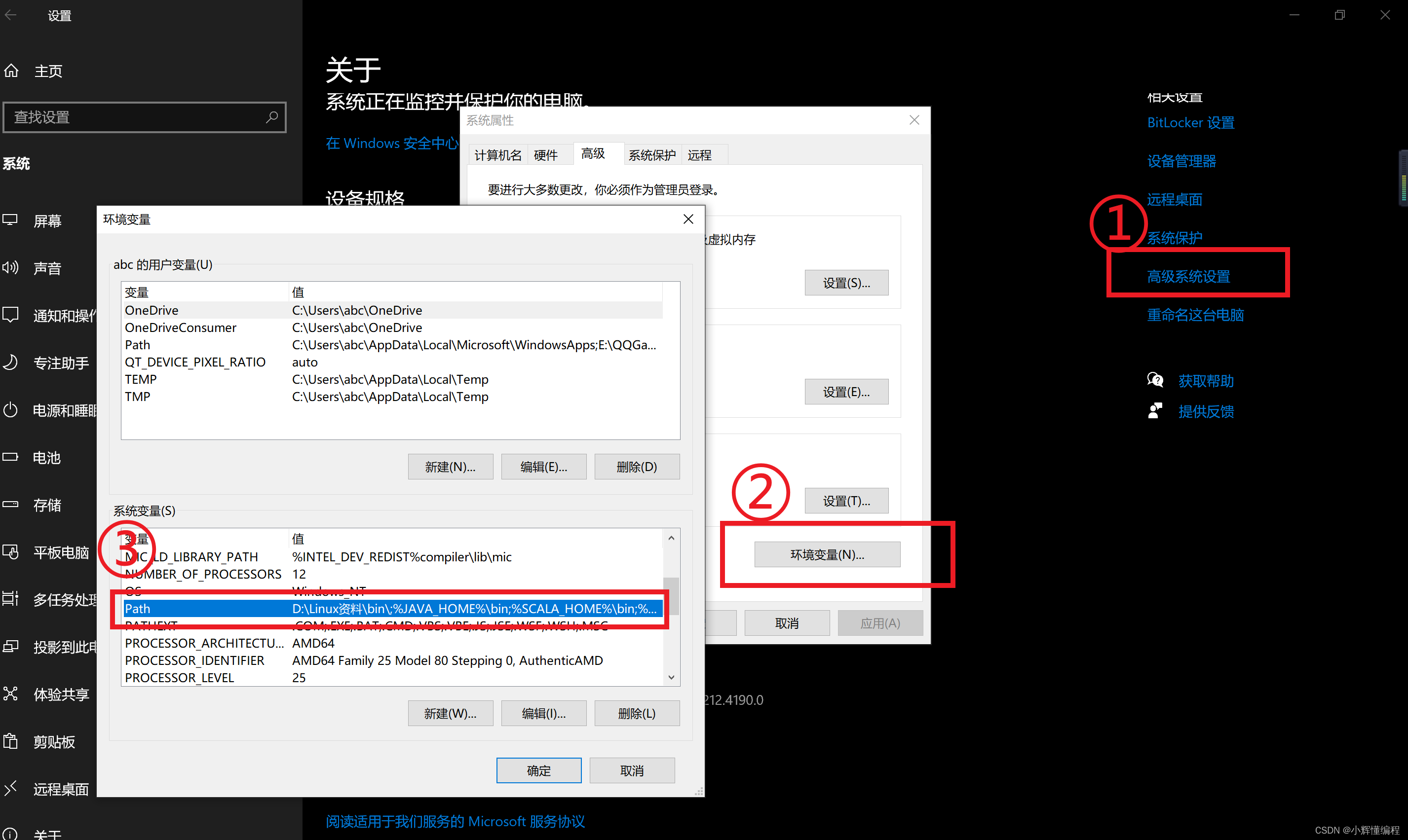 安装nodejs和配置环境变量_node.js的msi文件-CSDN博客