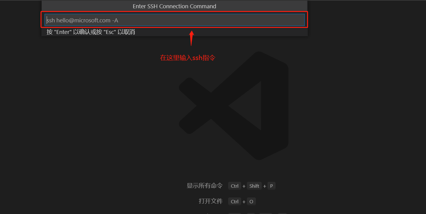 VSCode + docker + SSH实现远程连接服务器并进行开发_vscode ssh docker-CSDN博客