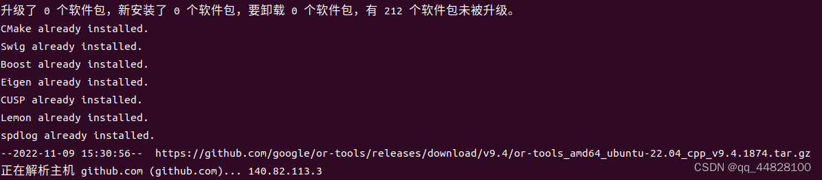 OpenRoad和OpenRoad-flow-scripts安装详解-CSDN博客
