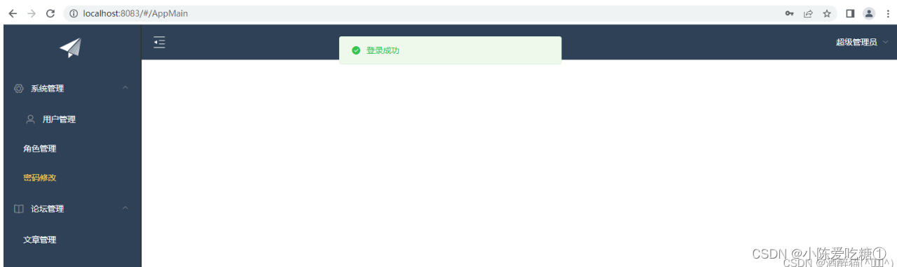 了解JWT_jwts.builder 重启服务会被清理-CSDN博客