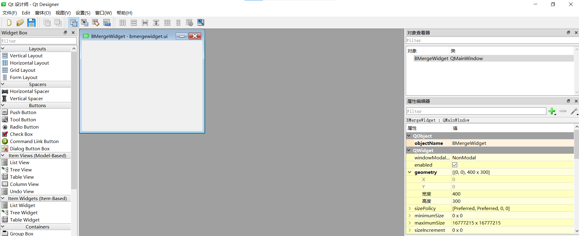 Clion 打开Qt的ui文件_clion打开ui-CSDN博客