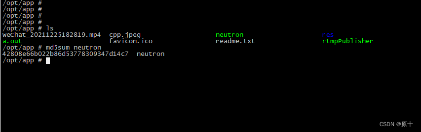 http 协议大文件下载_transfer-encoding: chunked 文件下载-CSDN博客