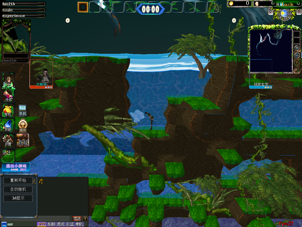 war3 魔兽争霸悬崖地形算法_仿魔兽争霸 地形-CSDN博客