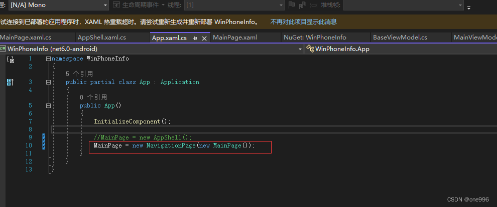 MAUI-导航 TabbedPage的使用_maui tabbedpage-CSDN博客