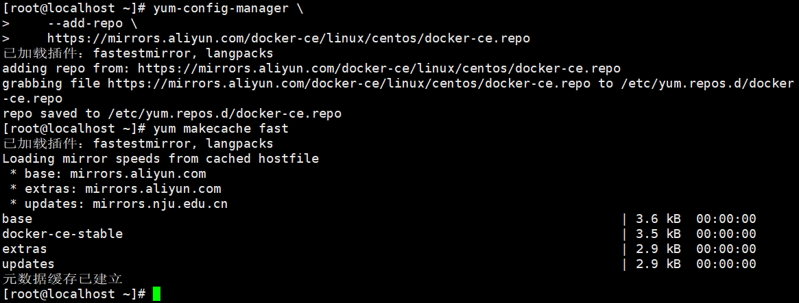 CentOS 7.9 安装 Docker_docker centos:7.9-CSDN博客