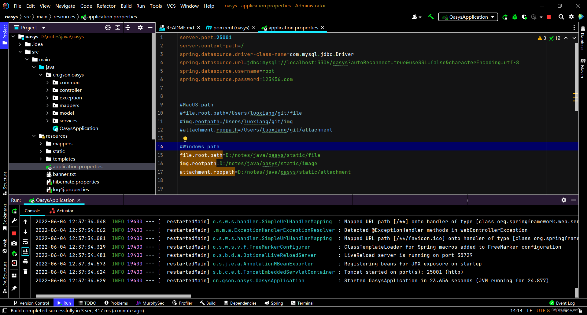 代码审计之oasys系统_oasys部署教程-CSDN博客