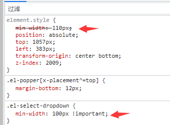 修改elementui 的默认样式element.style样式_element.style {-CSDN博客