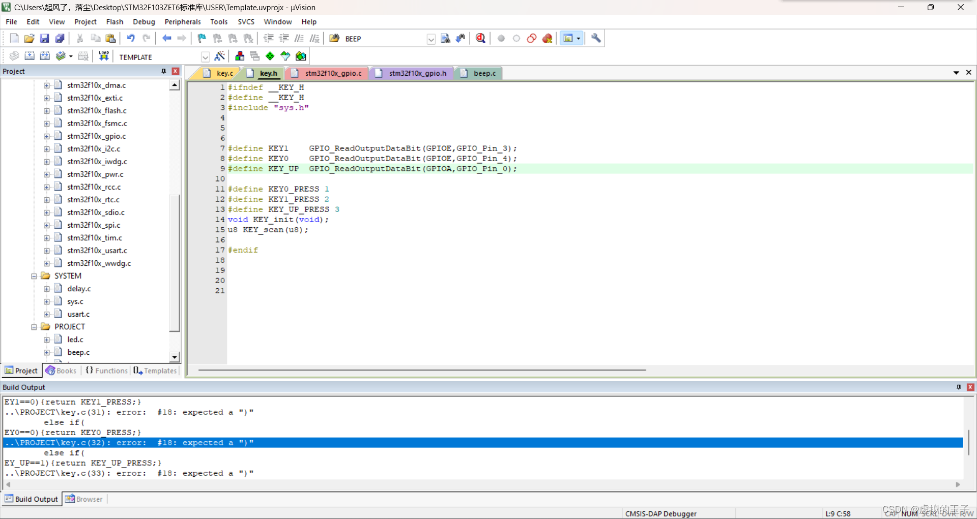 ..\PROJECT\key.c(32): error: #18: expected a “)“_error: #18: expected a ")-CSDN博客