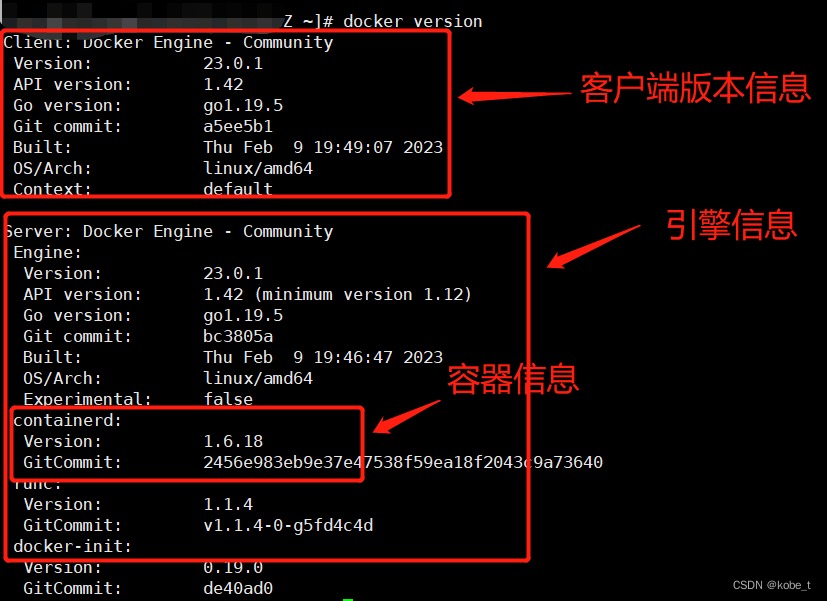 docker系列3：docker镜像基本命令_docker images filter-CSDN博客