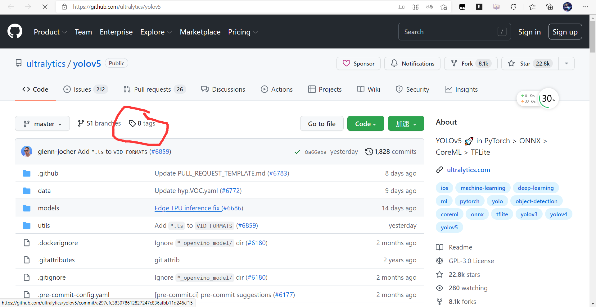 基于YOLOv5开源项目实现垃圾分类功能(1)_深度学习 垃圾分类 yolov5 开源-CSDN博客