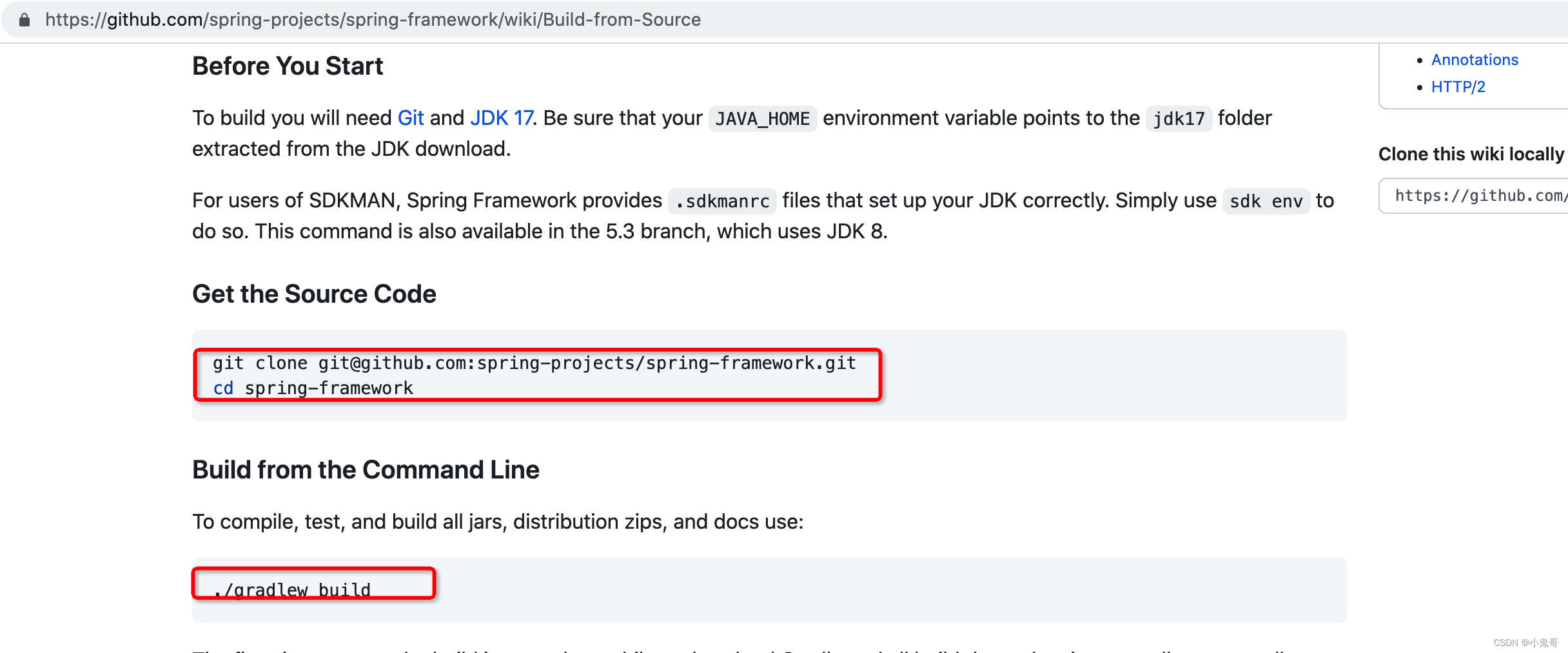 Spring 5.3.x 源码构建编译_spring 5.3.x 编译-CSDN博客