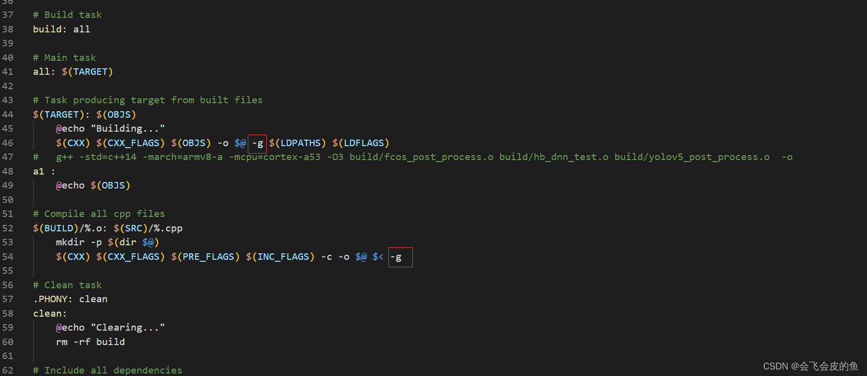 地平线x3使用vscode 远程调试linux虚拟机或者arm 开发板_vscode 连接arm板子-CSDN博客