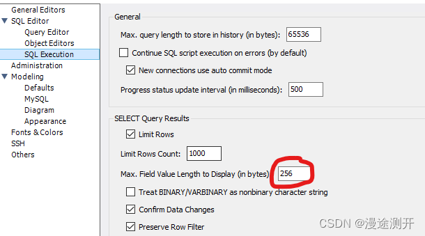 Mysql Workbench查询结果显示不全workbench分析系统不全 Csdn博客