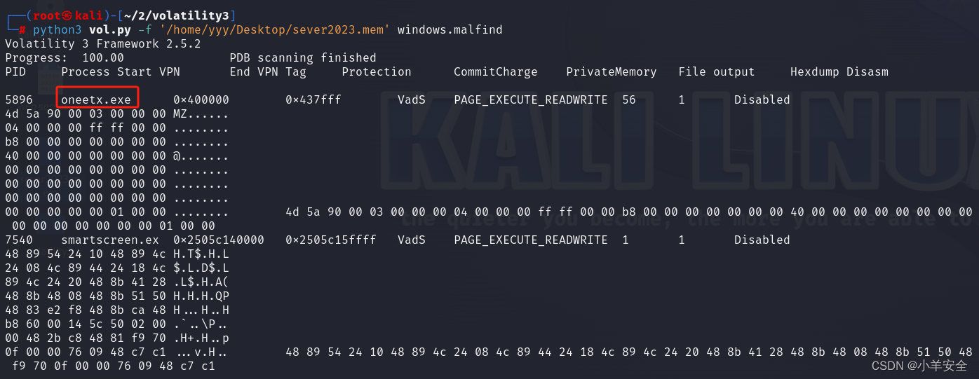 CTF内存取证（window）_rundll32.exe 内存取证-CSDN博客