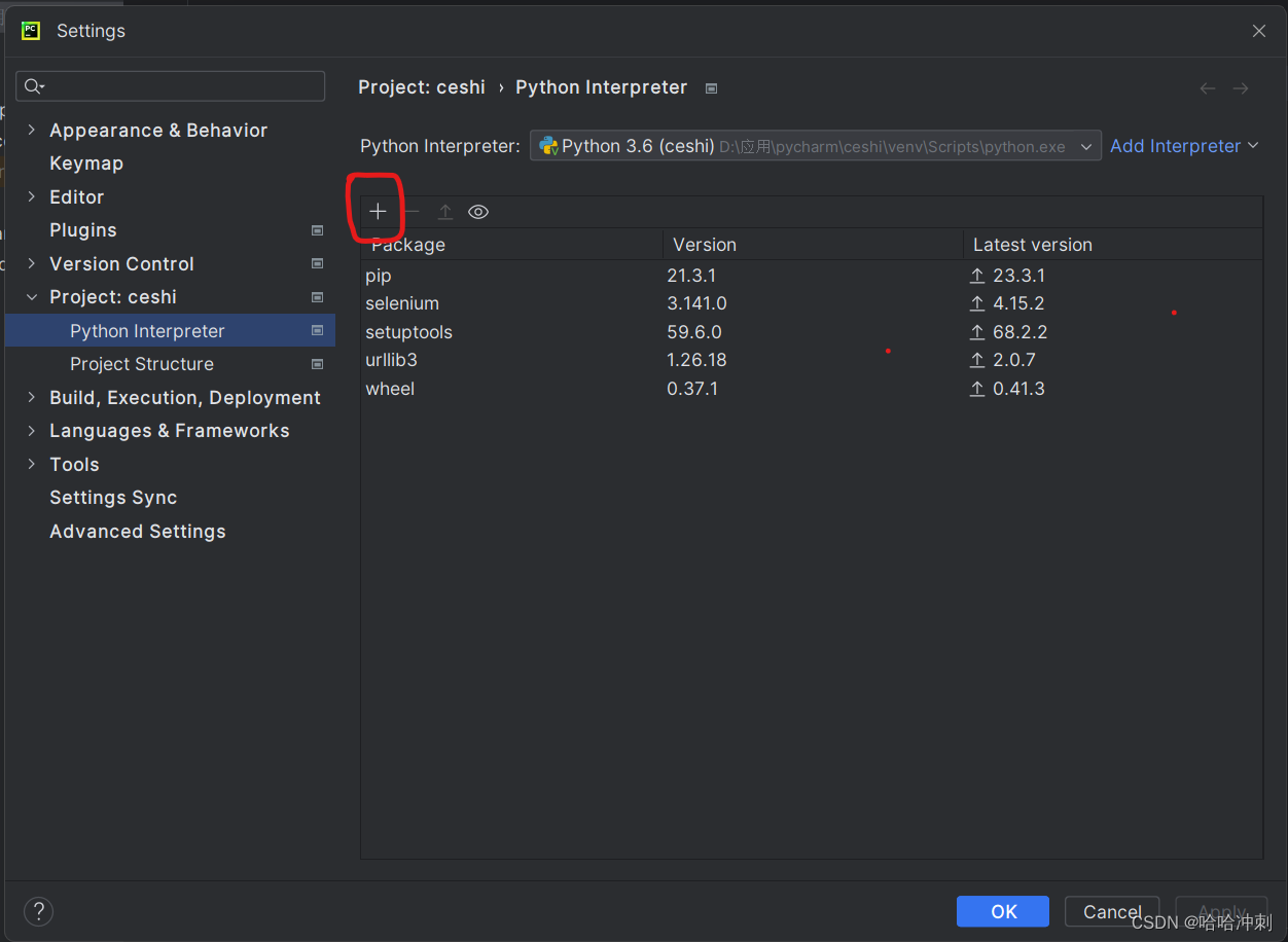 python笔记_pycharm安装openpyxl模块-CSDN博客
