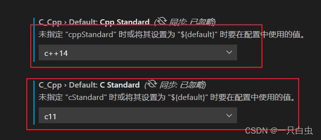 Ubuntu使用gcc和makefile编译c程序ubuntu Gcc编译cpp文件 Csdn博客