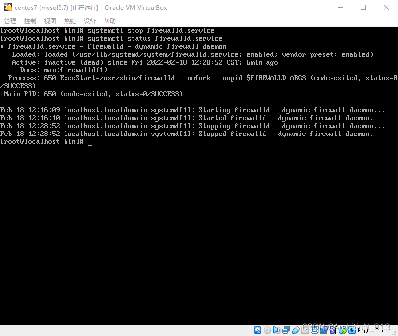 Linux测试环境搭建与配置MySql5.7.17、Apache-tomcat-9.0.40、Httpd-2.4.46、Jdk-8u271_mysql5.7适合tomcat版本9.0吗-CSDN博客