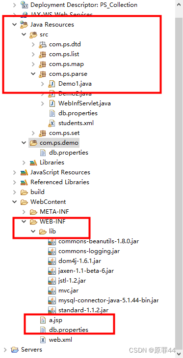 J2EE基础之xml的解析_demo4j解析-CSDN博客