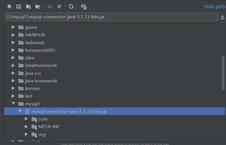 Jdbc 连接mysql 数据库并查询数据通过jdbc监控mysql Csdn博客 