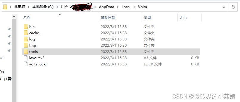 volta管理node版本_windows volta csdn-CSDN博客