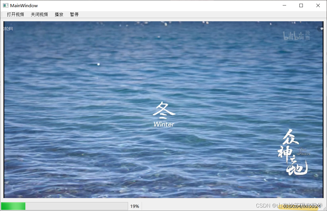 02_Windows10+OpenCV4.5.5+Qt Creator 实现读入本地视频并播放在QLabel控件上_qt opencv读取视频配置-CSDN博客