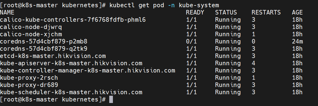 k8s coredns显示ImagePullBackOff或ErrImagePull问题_coredns imagepullbackoff-CSDN博客