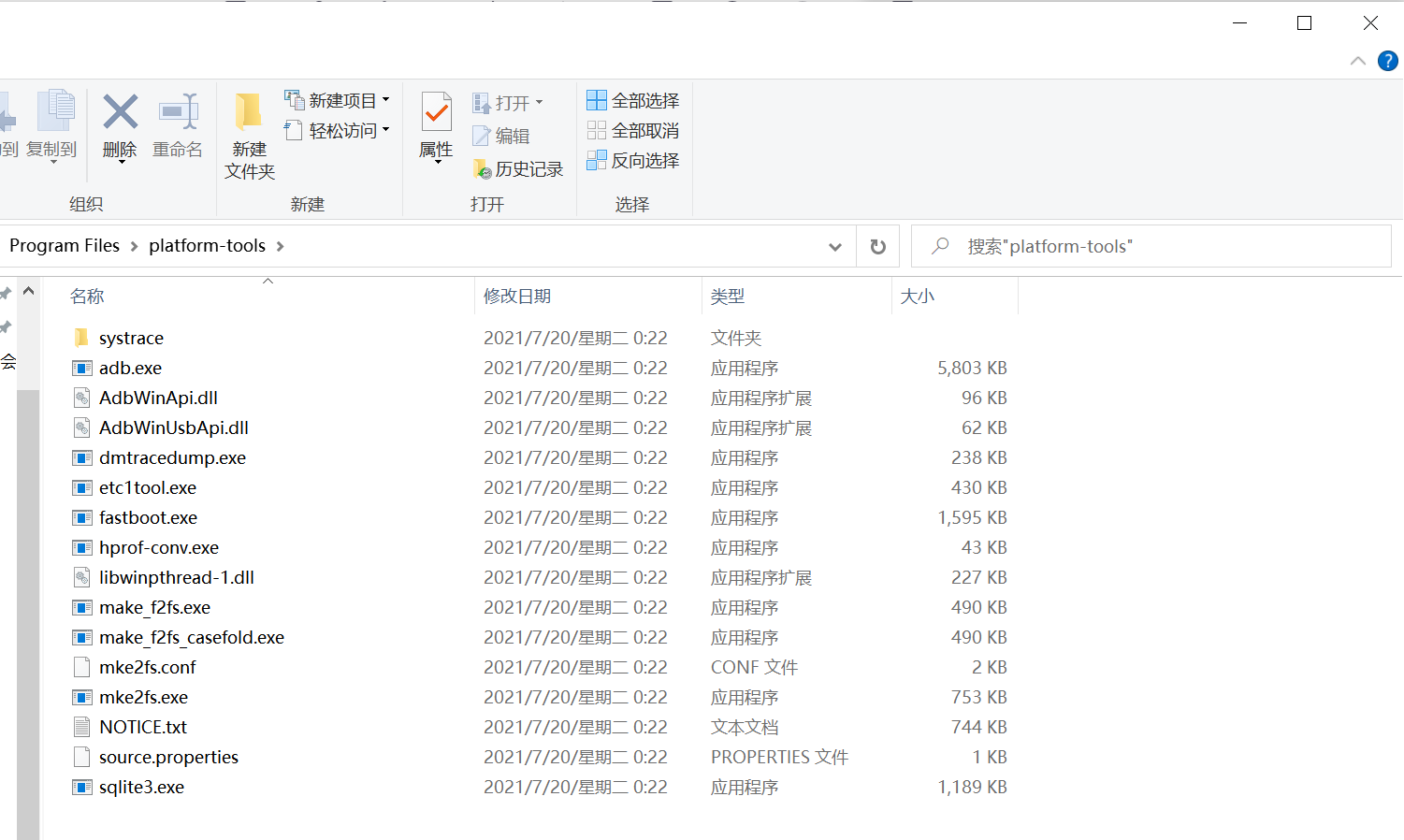 جهاز Vysor Tool Windows تثبيت واستخدام - المبرمج العربي