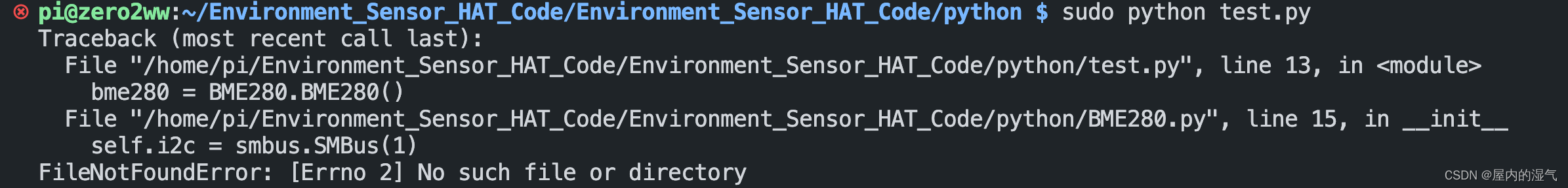 树莓派和微雪环境传感器扩展板，在解决 3 个问题后，我终于成功执行了 sudo python test.py 拿到了传感器实时数据。_未开启 ...