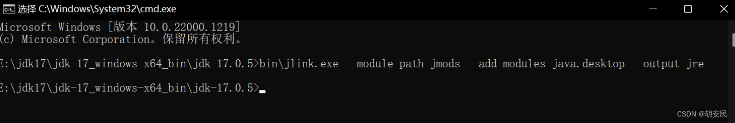 Java-高版本没有jre的问题_jdk版本过高导致没有jre-CSDN博客