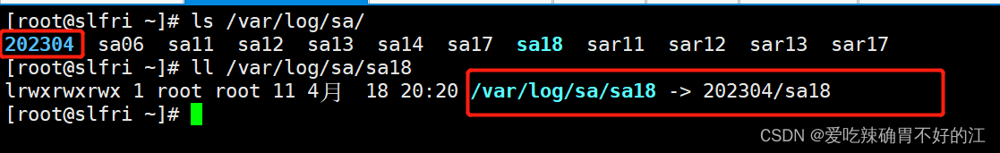 /usr/lib64/sa/sa1脚本解释_linux sa1-CSDN博客