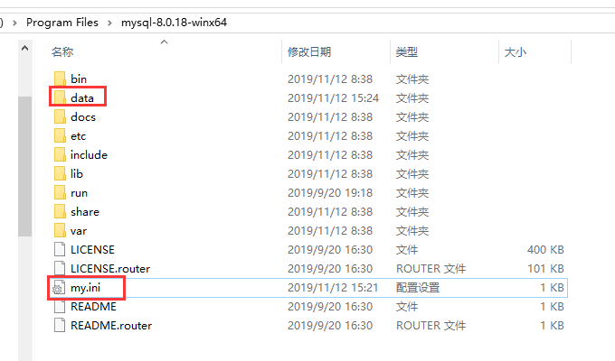 MySQL——安装mysql_mysqld --install-CSDN博客